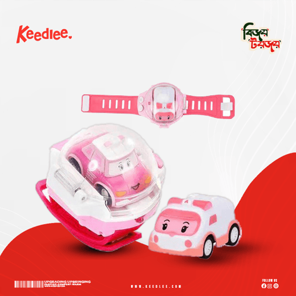 Kids Watch Car — Keedlee
