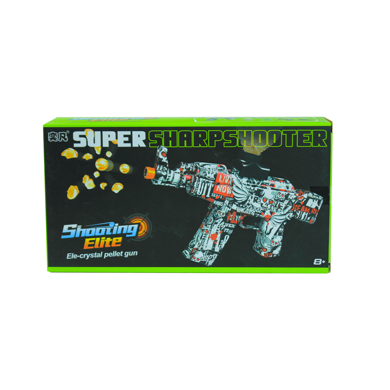 Super sharp shooter